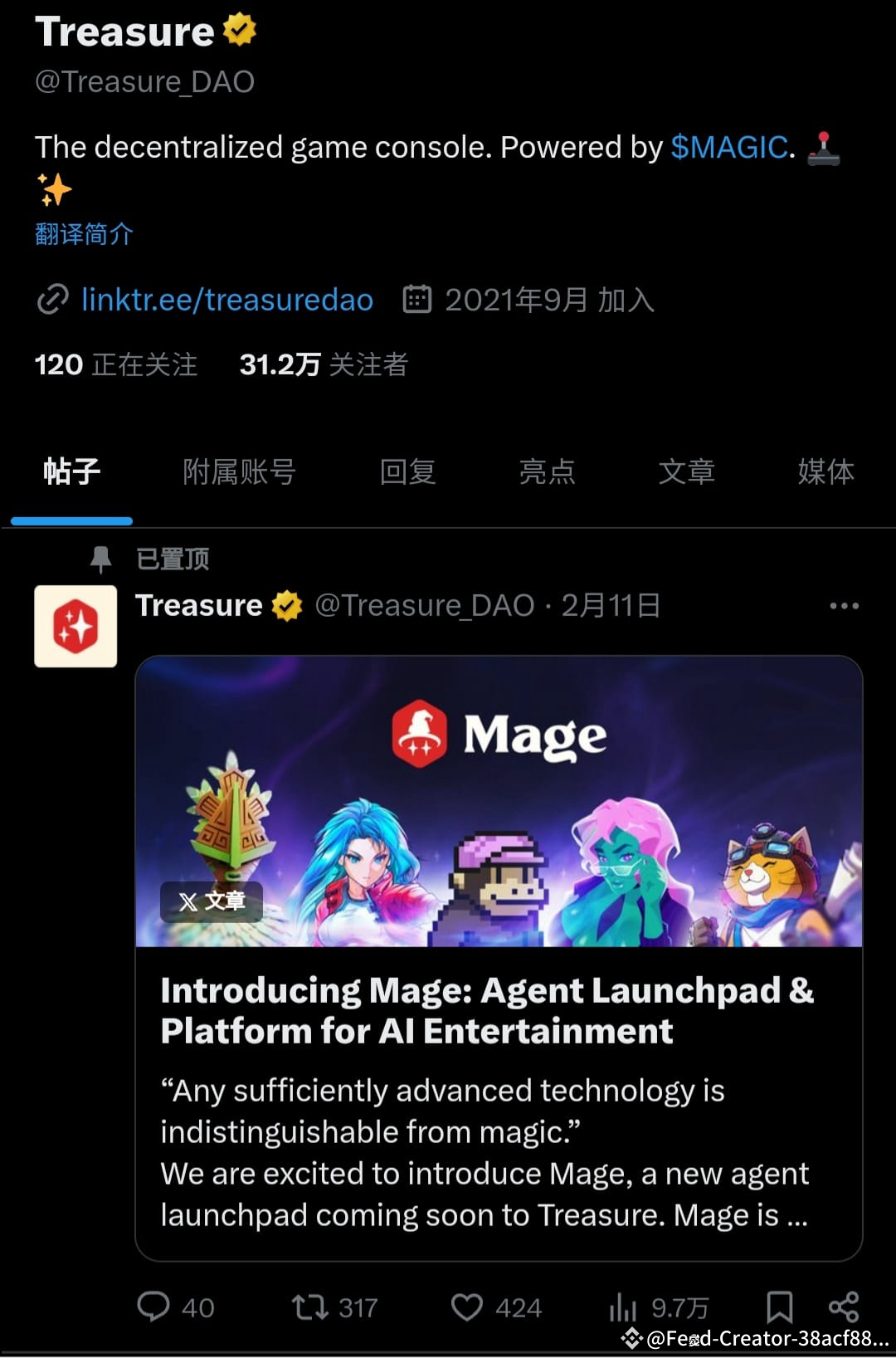 $MAGIC @Treasure_DAO's Mage is here! A new AI agent | Feed-Creator ...