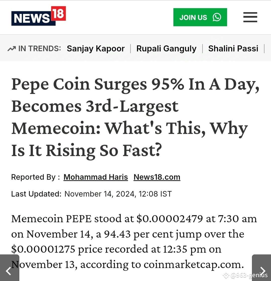 pepper news #pepe⚡ | 963-genius on Binance Square
