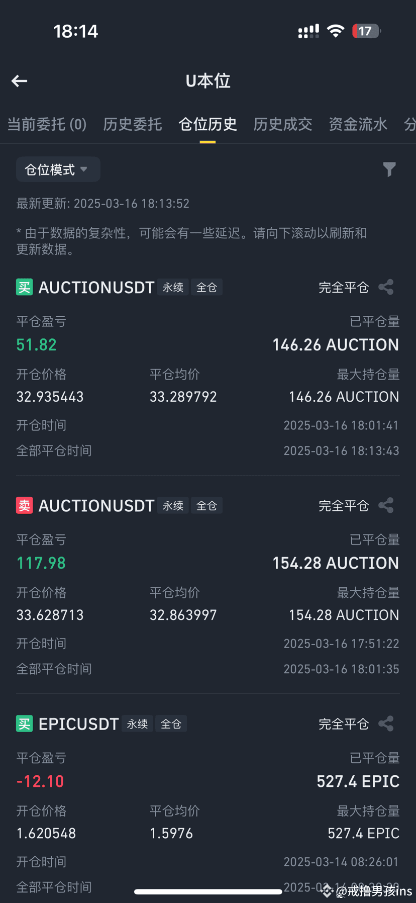 Earn 100 USD every day and stop. Strictly implement it. Cloc | 戒撸男孩ins ...