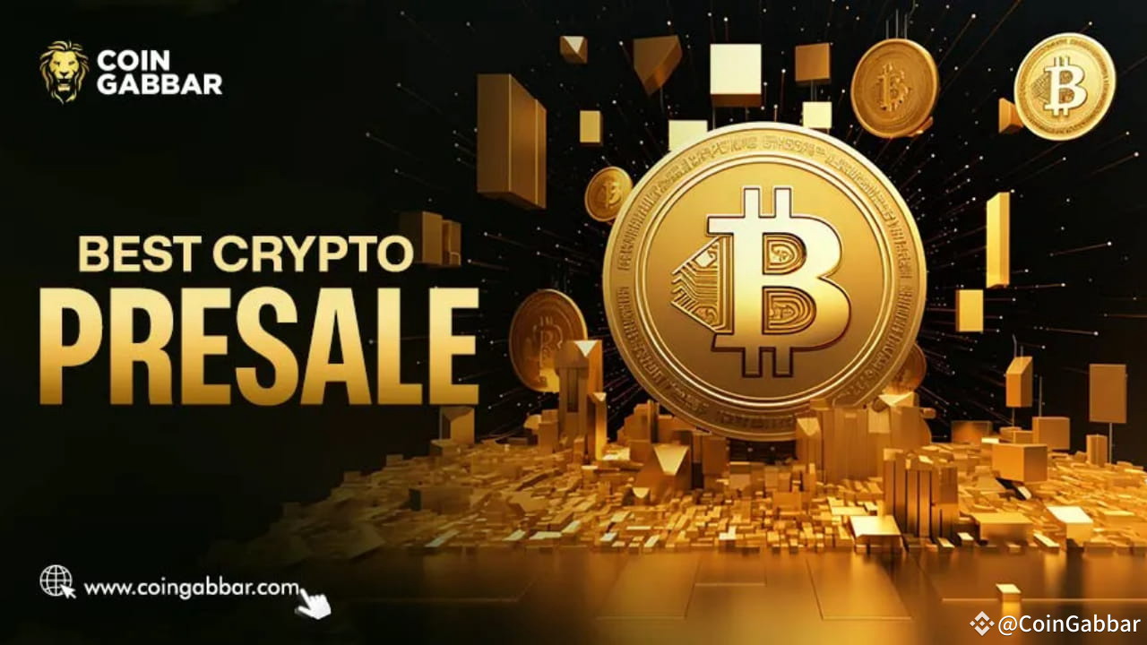 Best Crypto Presales to Invest in 2025: Maximize Your Profits Now | CoinGabbar on Binance Square