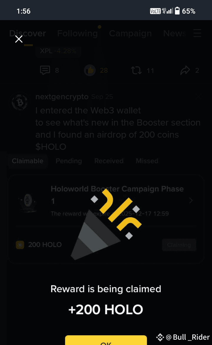 This screenshot shows a reward claim confirmation screen | Bull _Rider ...