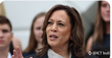 🚨 Kamala Harris Finally Breaks Her Silence on Crypto – A Ga | ICT bull ...