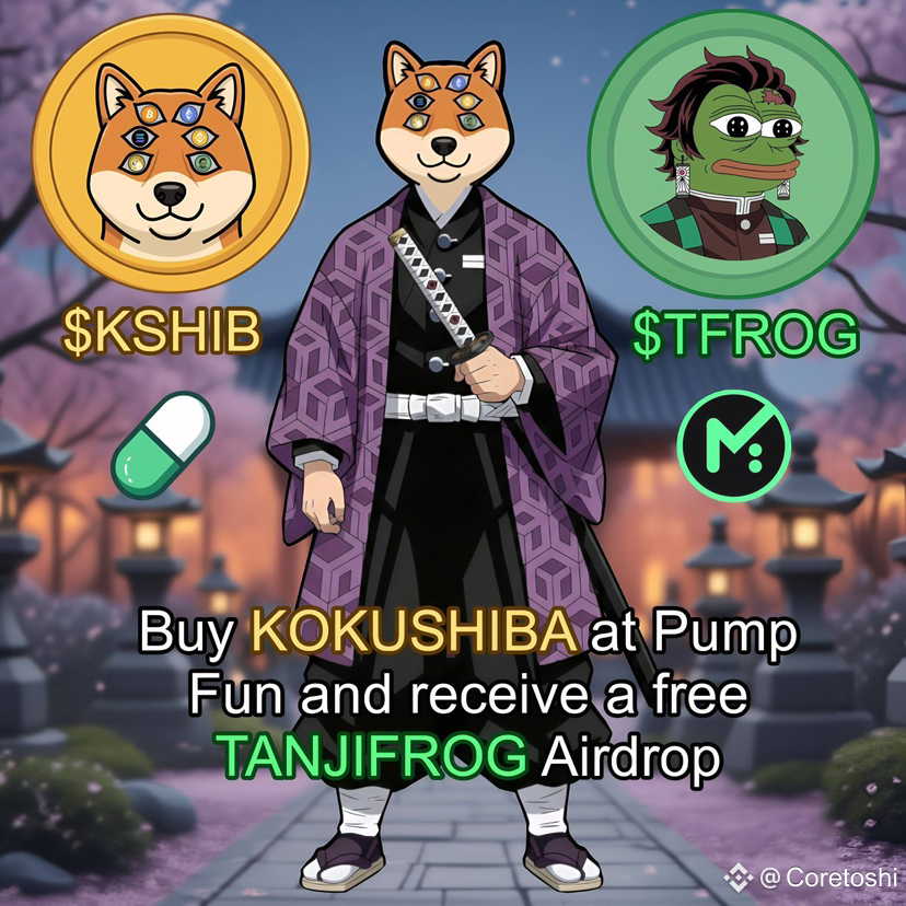 Buy KOKUSHIBA at Pump Fun and receive a FREE TANJIFROG Airdr ...