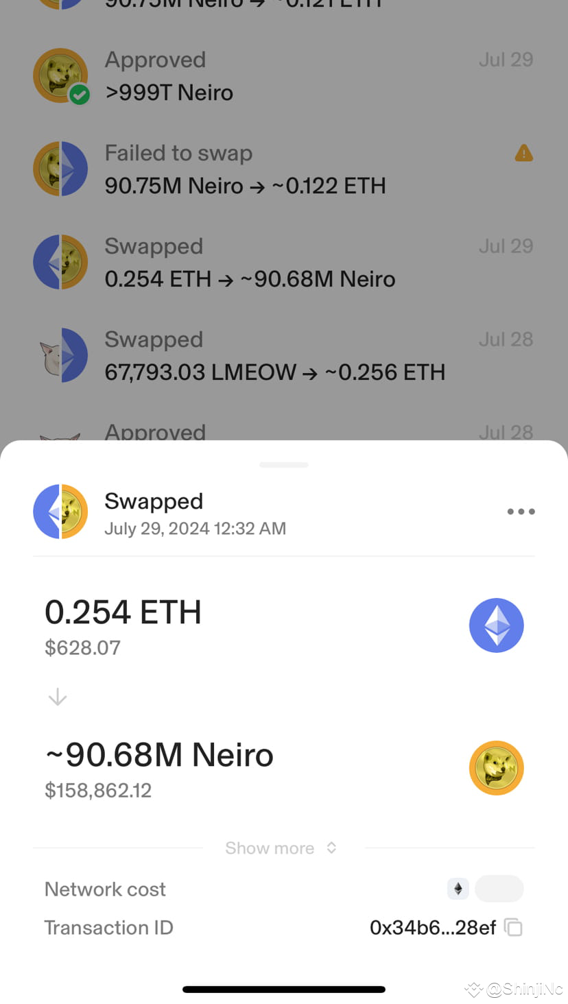 @First Neiro on Ethereum almost 1B cap I swapped it for | SHINJINC on ...