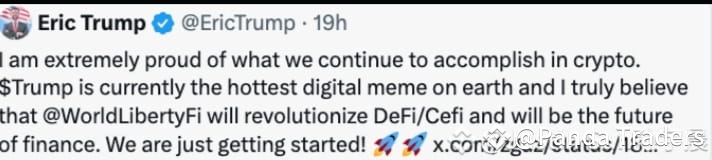 $TRUMP | Panda Traders on Binance Square