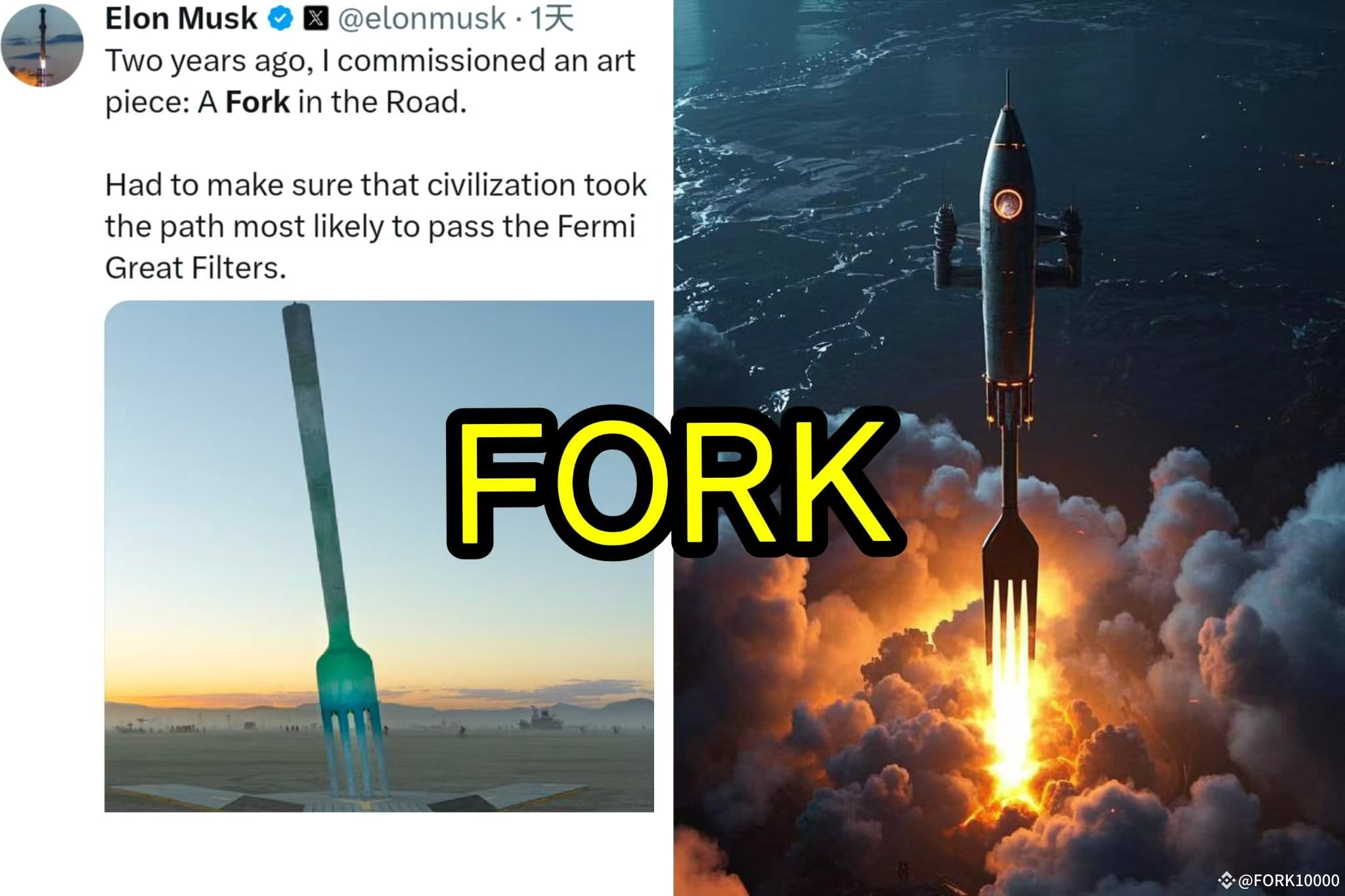 If Dogecoin is the people's meme, then Fork can be called th ...