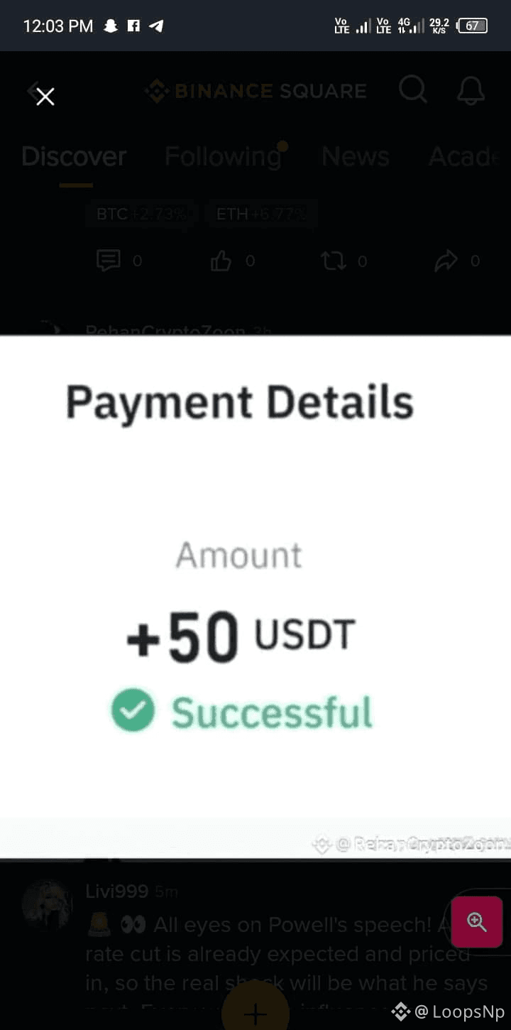**Guide to Receiving 50 BTC Tokens Daily at Binance** I just | LoopsNp ...