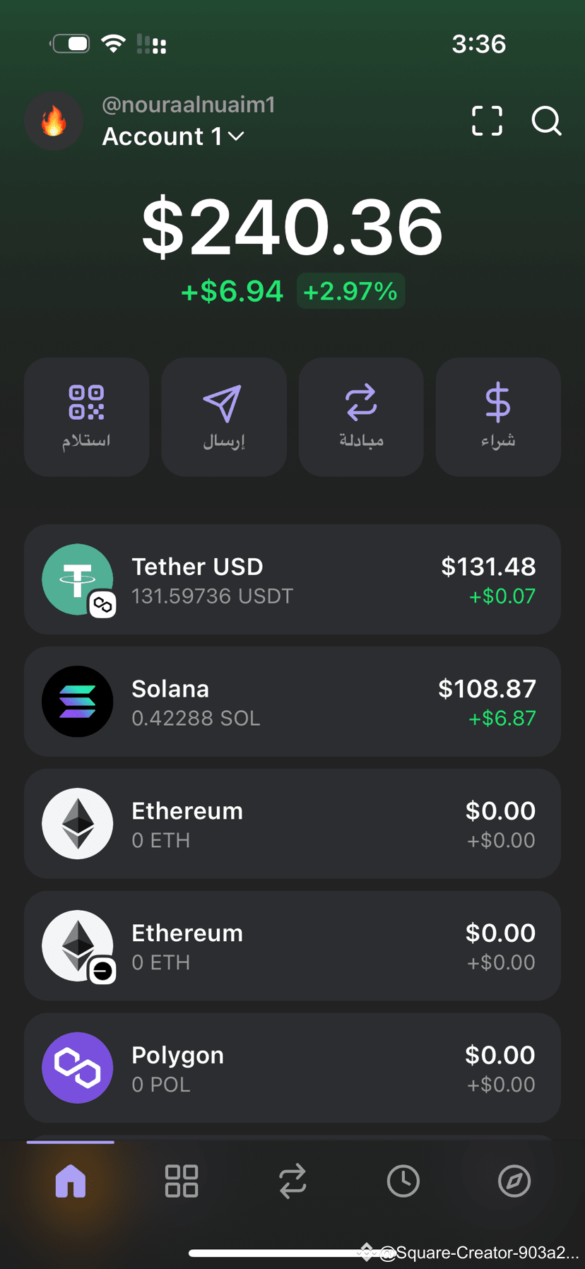 I want to transfer USDT from the Polygon network to Binance, | noura ...