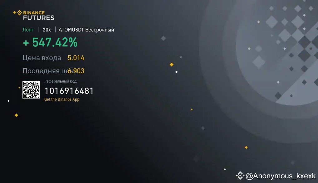 #BinanceBlockchainWeek #ATOMUSDT The coin $ATOM has risen | Anonymous_kxexk on Binance Square