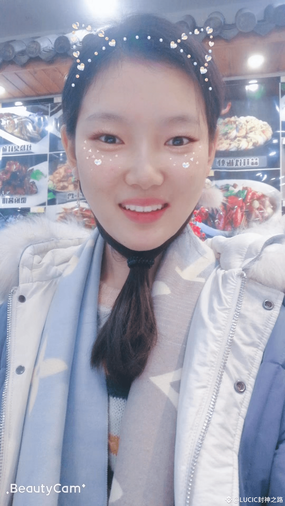 😍 Big Brother is indeed not deceiving me Binance exchange i | LUCIC封神之路 on Binance Square