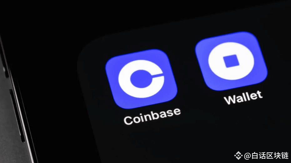 How Coinbase Smart Wallet works: What changes will it bring? | 白话区块链 on Binance Square