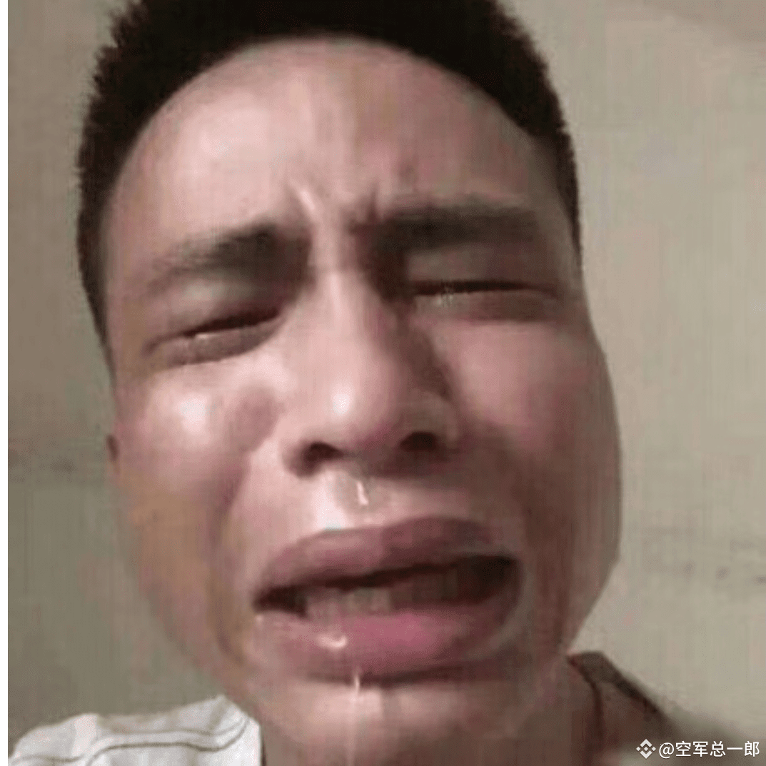 #IP groove IP Opened a position at 1.59 today After opening | 空军总一郎 on ...