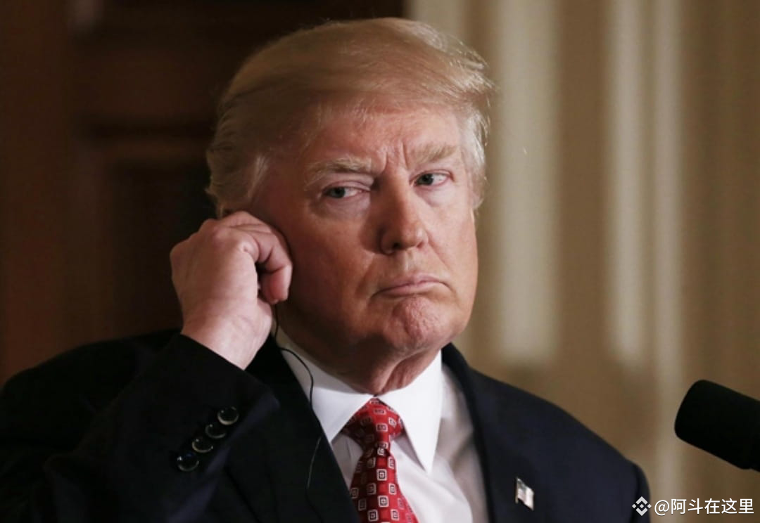 Trump asked me worriedly: Is Google's quantum computing real | 阿斗在这里 on ...