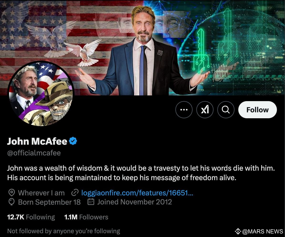👑 John McAfee's account hacked 🔵 John McAfee's official | MARS NEWS on ...