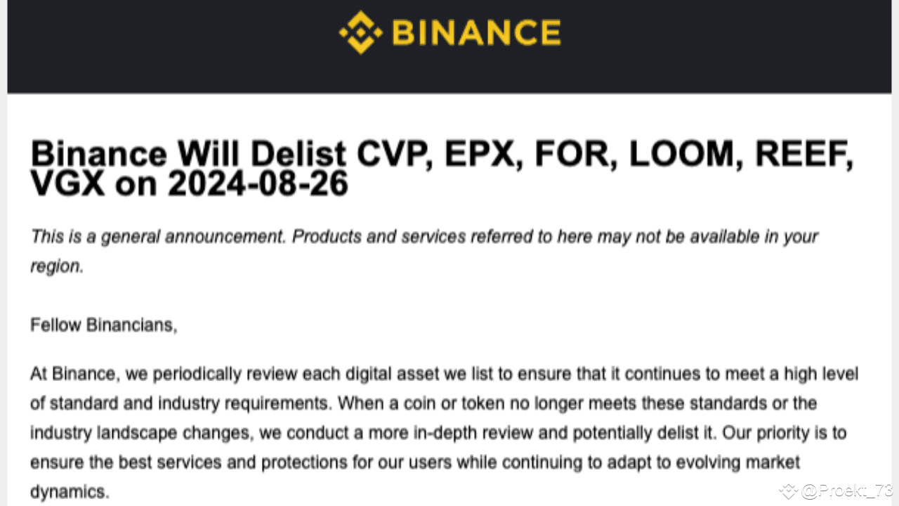 We remind you that tomorrow Binance will delist CVP, EPX, FOR, LOOM ...