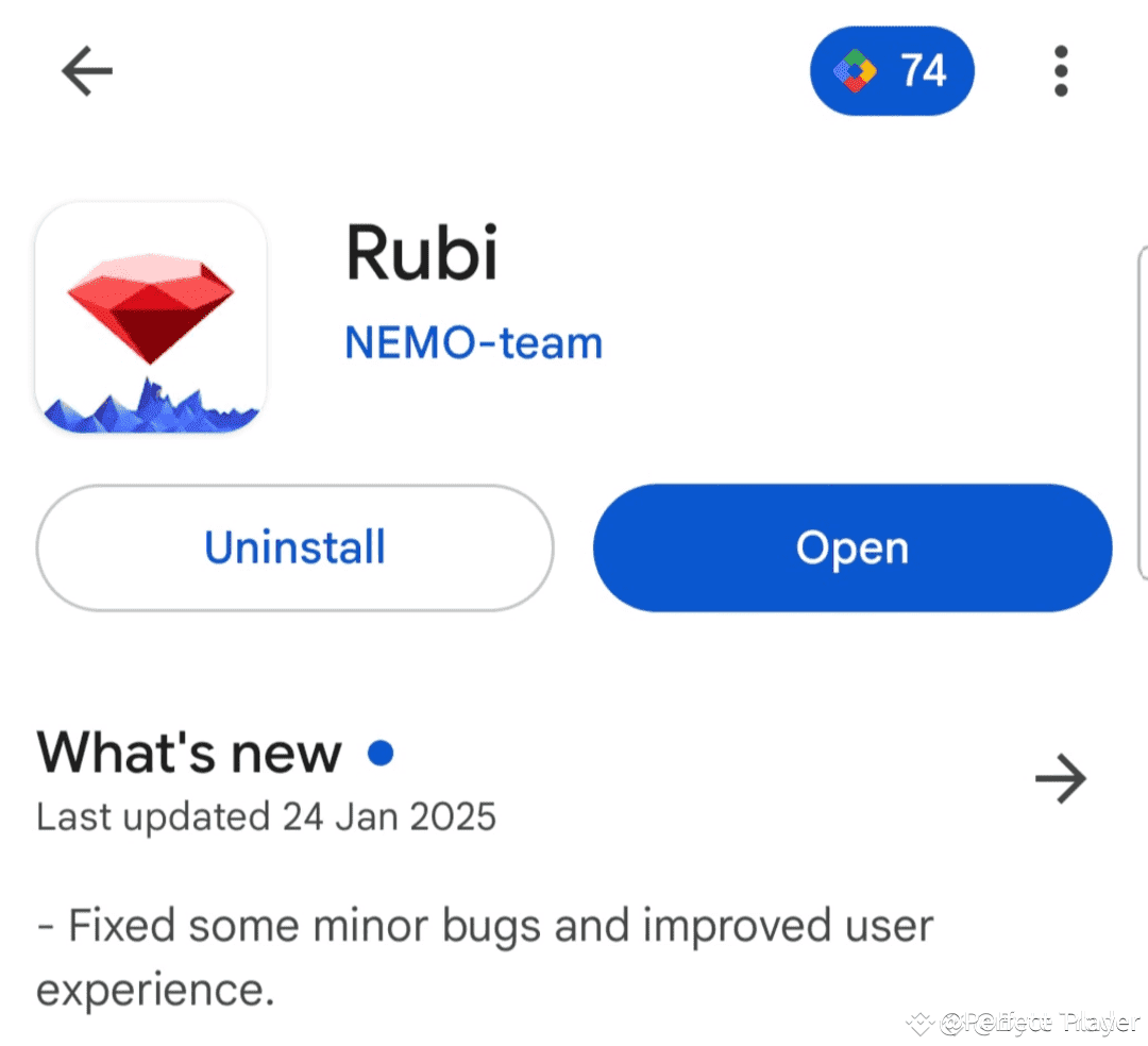 🚀 RUBI Application – Earn Free Rewards! 🚀 No payments r | Perfect ...