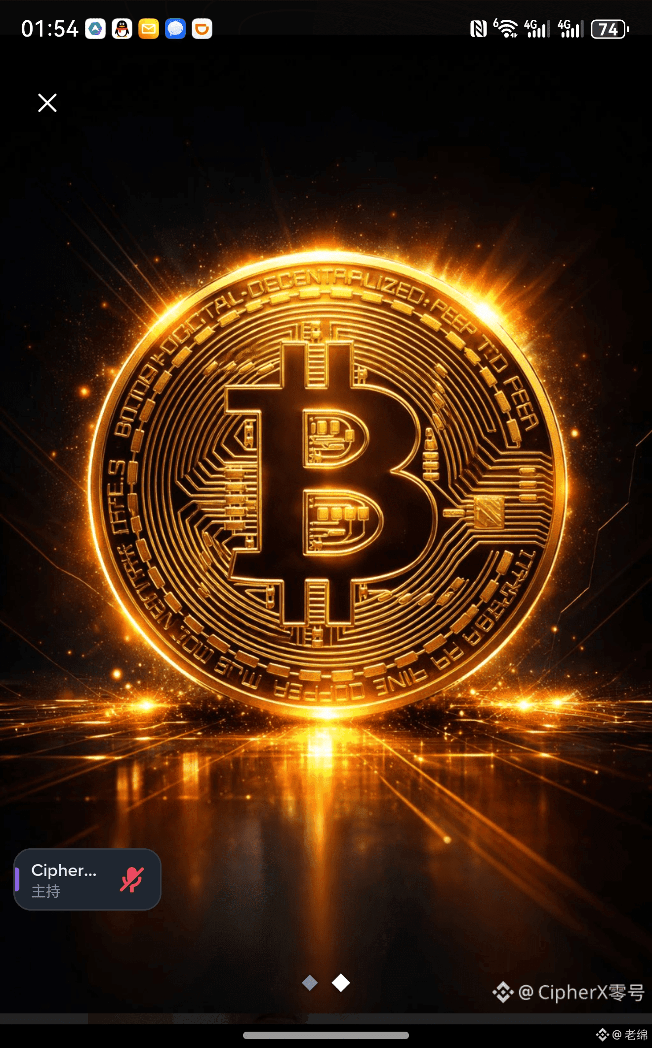 Transfer | 老绵 on Binance Square