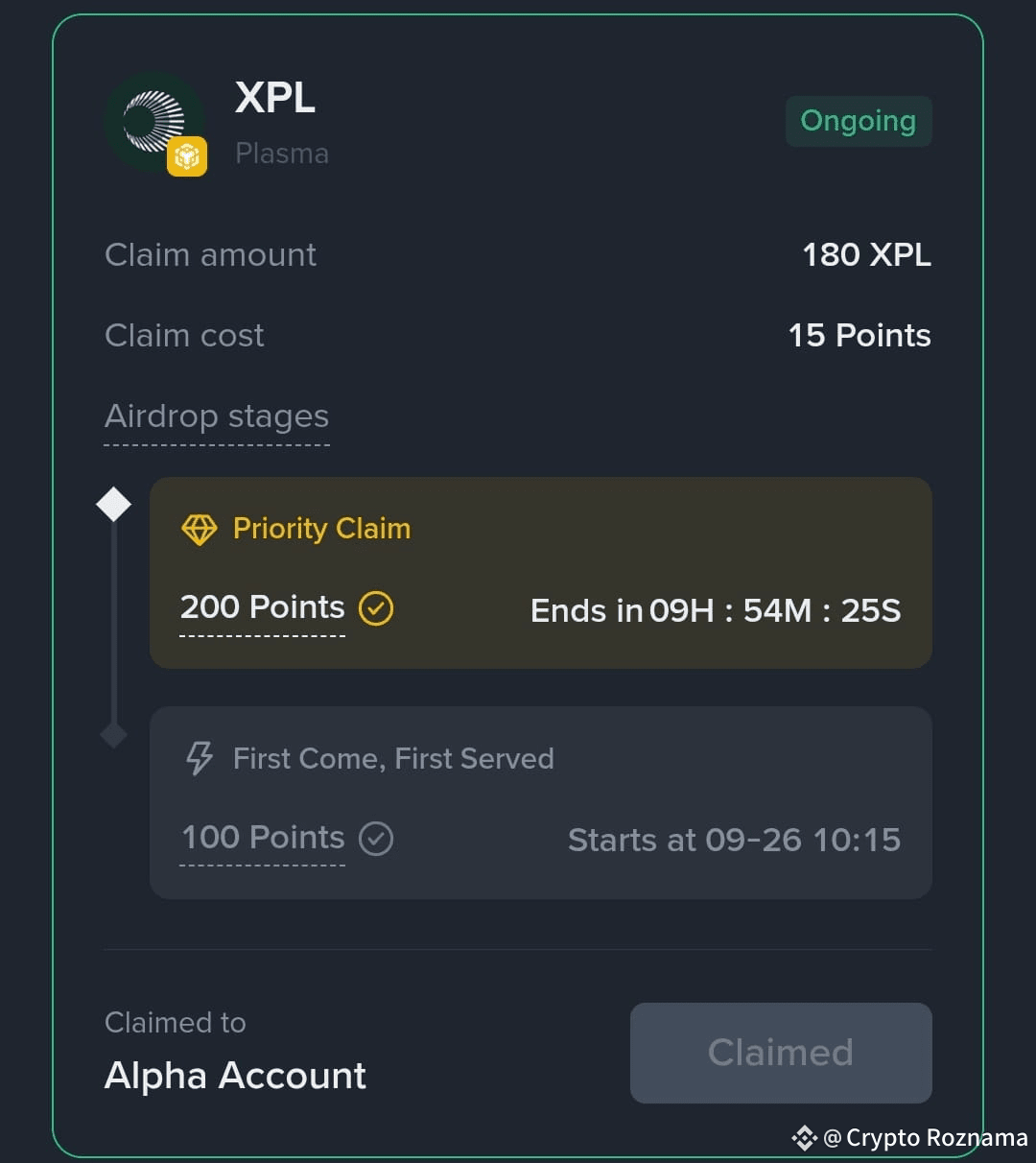 $XPL If you already claimed 180 XPL with 200 alpha points | Crypto ...