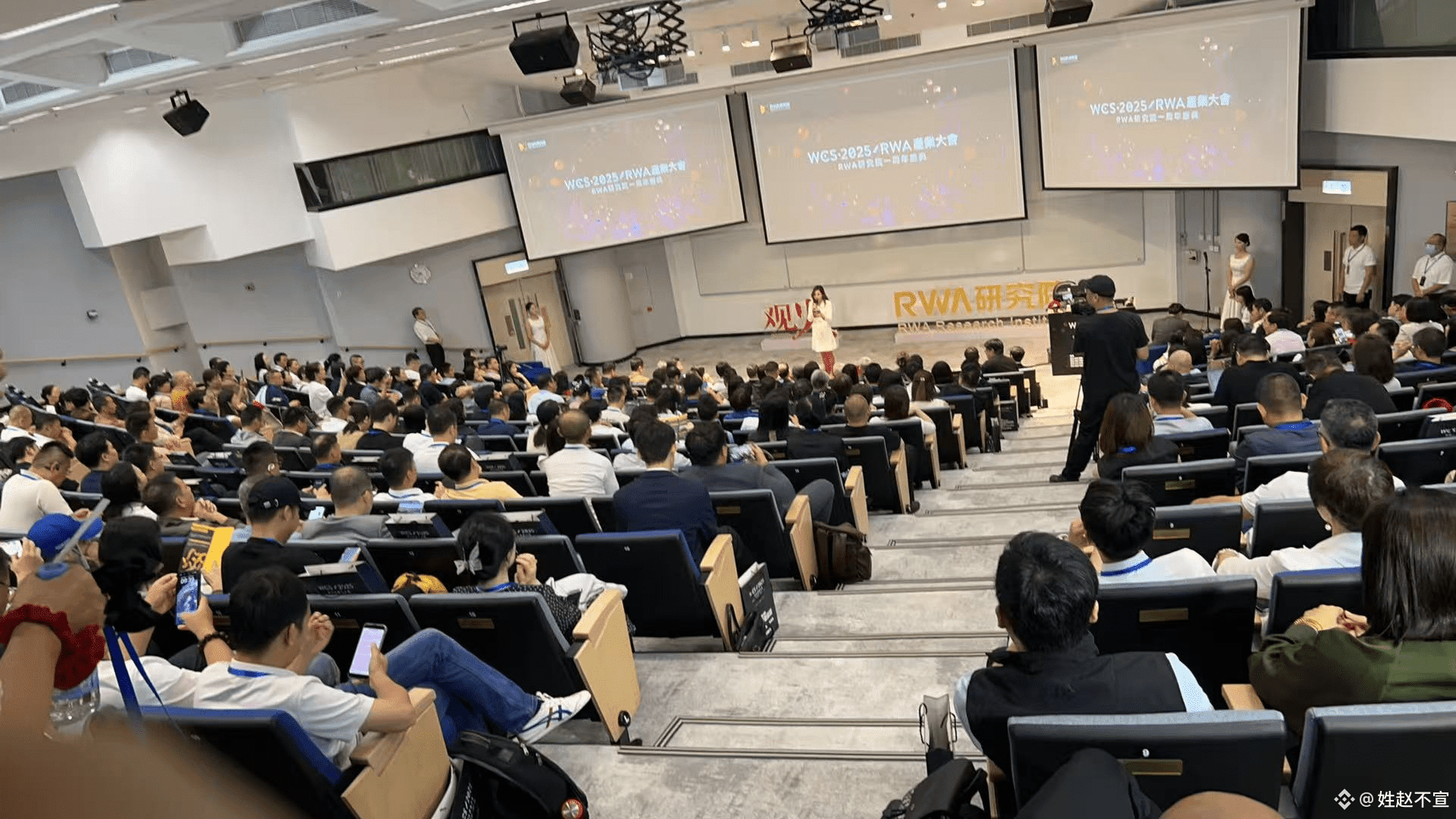 Hong Kong RWA Industry Conference Held Today Can Hong Kong | 姓赵不宣 on Binance Square