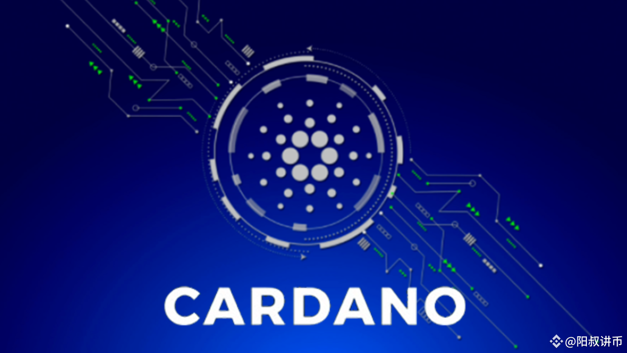 In-depth analysis of Cardano (ADA): Technical advantages, price ...