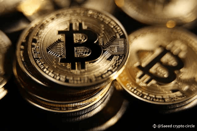 🚀 Bitcoin Short-Term Prediction! 📉📈 📊 Current Price: $8 | Saeed crypto ...