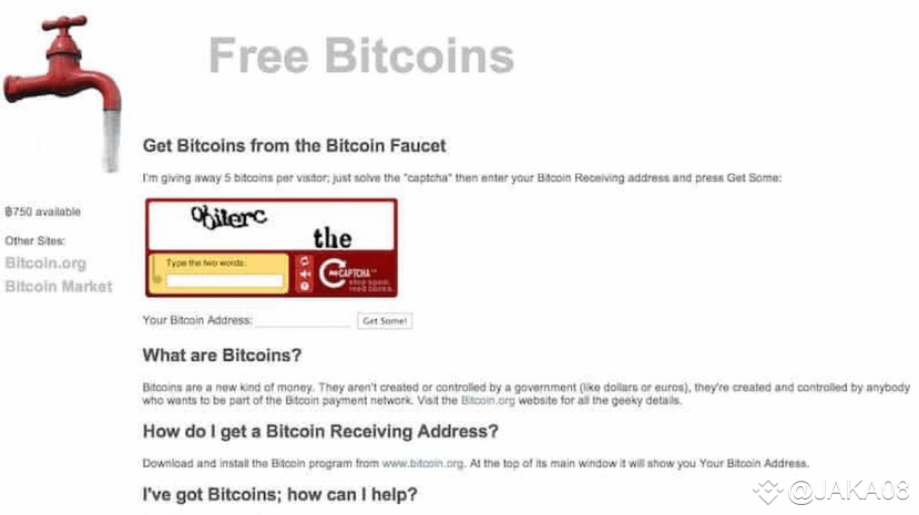Bitcoin Faucet: When 5 Bitcoins Was the Reward for Solving a CAPTCHA ...