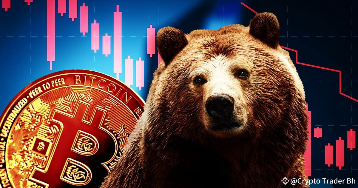 HUGE OPPORTUNITY TO BUY BTC NOW AT THE FOLLOWING PRICE $BTC | Crypto ...