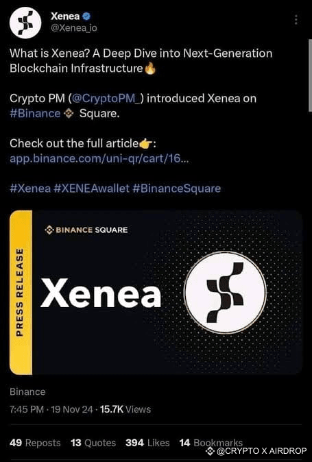 🚨 XENEA WALLET AIRDROP — CLAIM FREE $XENE TOKENS! 🚨 💰 | CRYPTO X ...