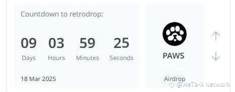 ‎#PAWS 🐾 Listing on March 18, 2025 ‎ ‎🔹Total Supply: 100B | MeTa-X ...