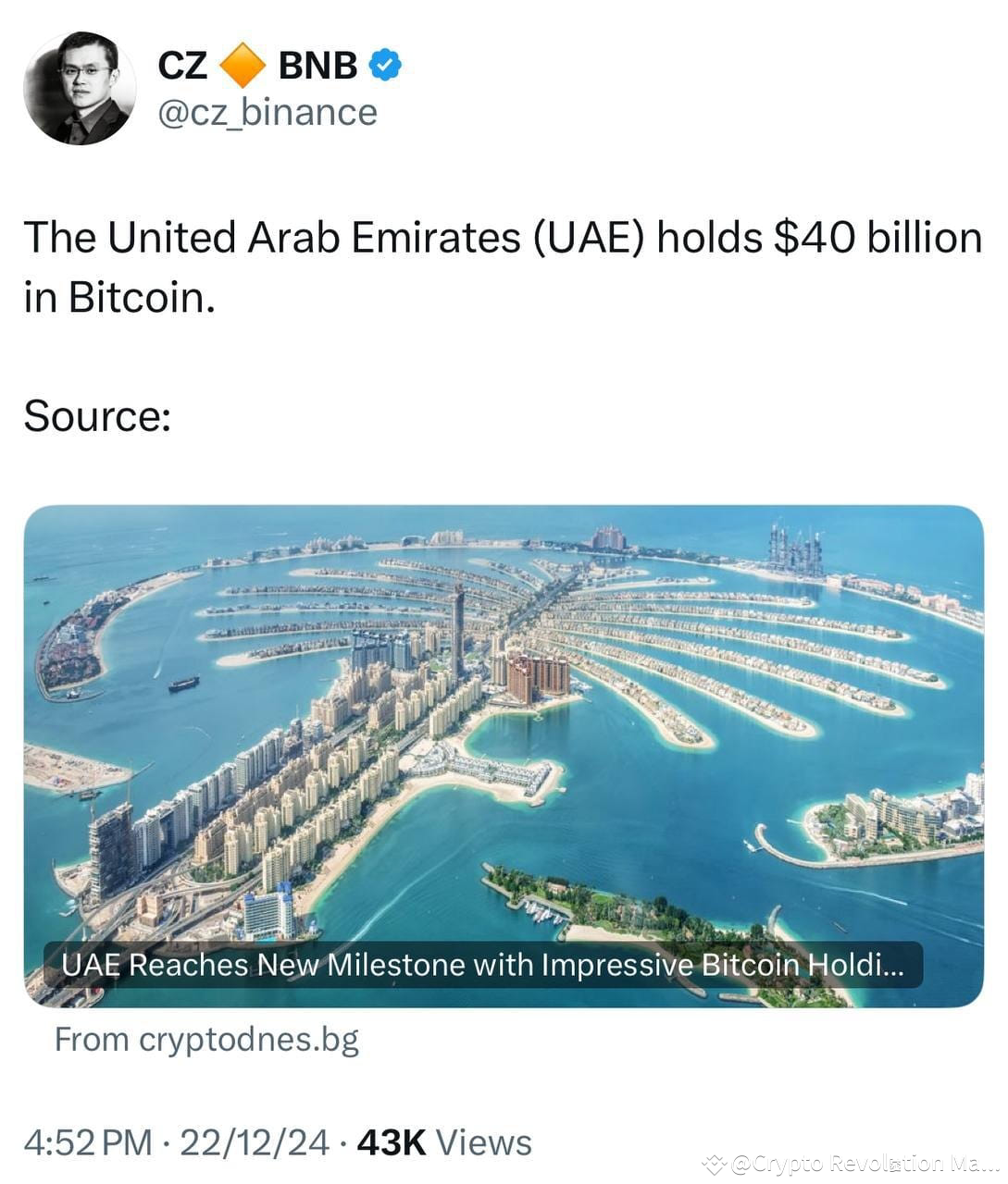 🔈 CZ confirmed the rumours that UAE 🇦🇪 now holds $40B in | Crypto Revolution Masters on Binance ...