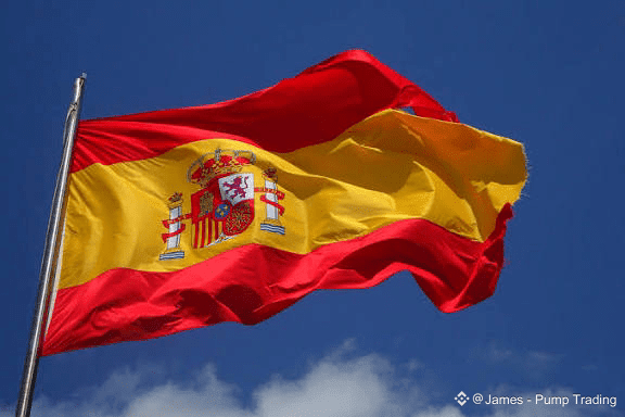 🇪🇸 BIG: Spain’s Sumar Party Proposes 47% Tax on Crypto Cap | James ...