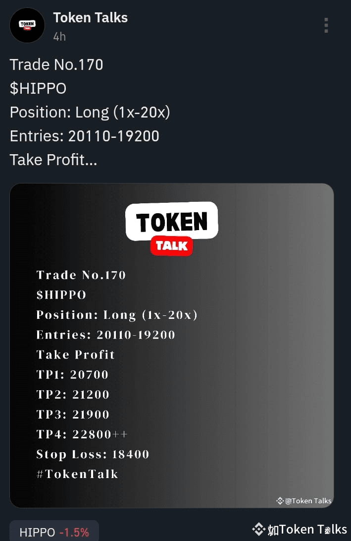 Hippo Trade is Completed in less than Hours - All TPs are h | Token ...