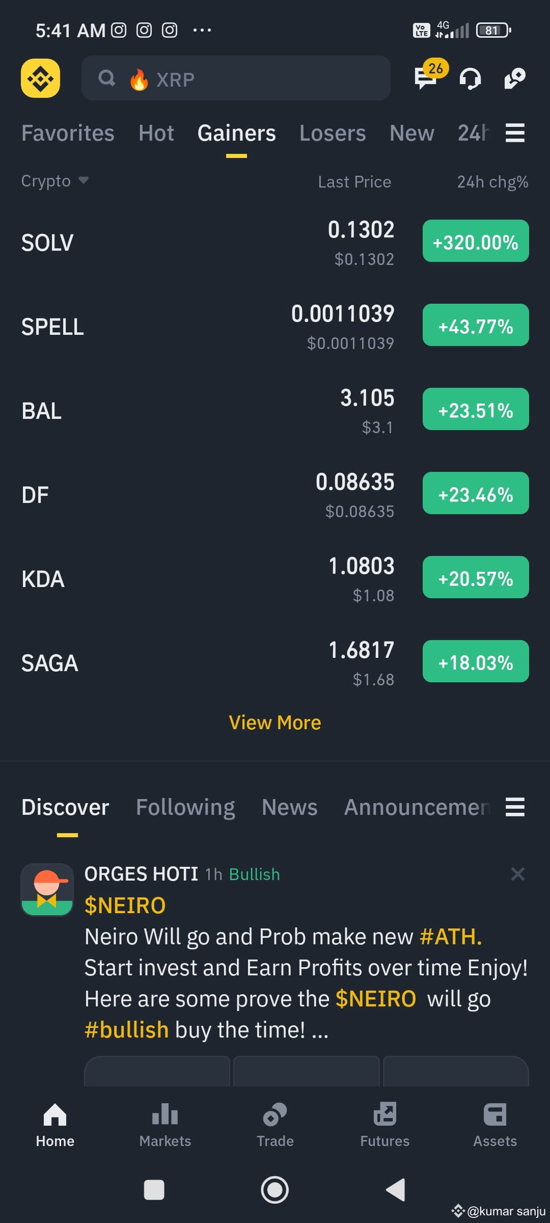 how can i find this type of coin ? | kumar sanju on Binance Square