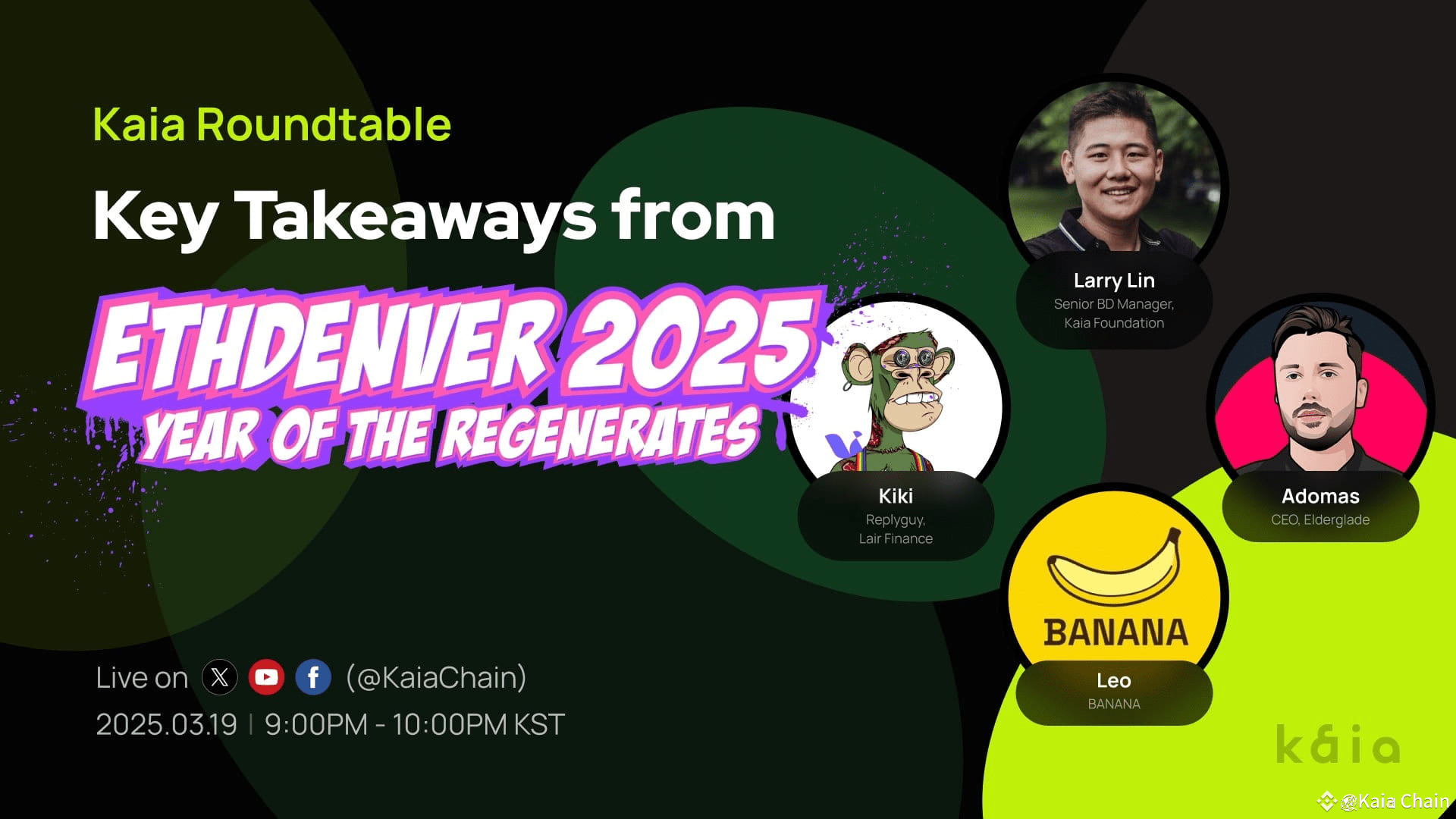 Another month, another Kaia Roundtable! 🎙️ This time, we're | Kaia ...