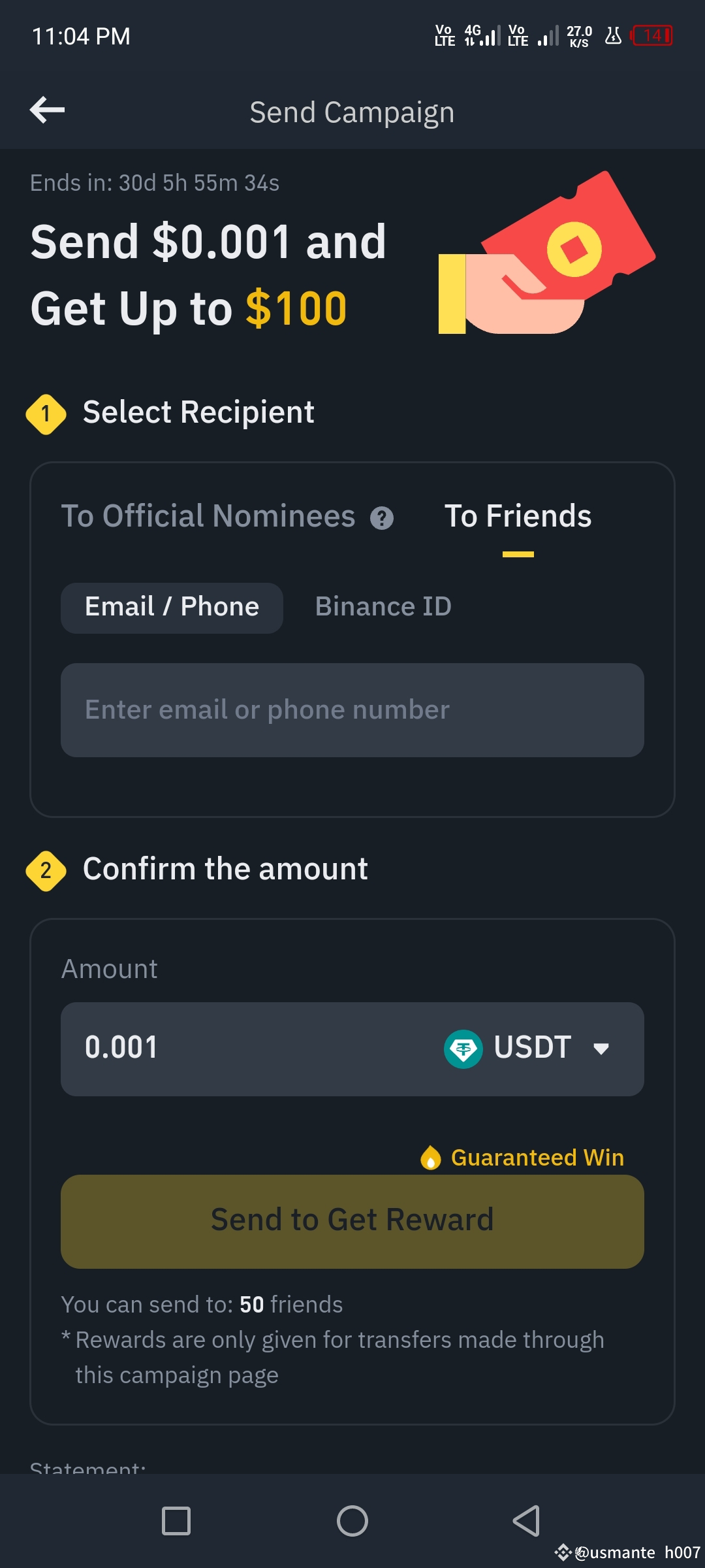 Need Friends 🥺 Send Me Your UID Plz We Exchange 0.001 To Pa | Crypto Is ...