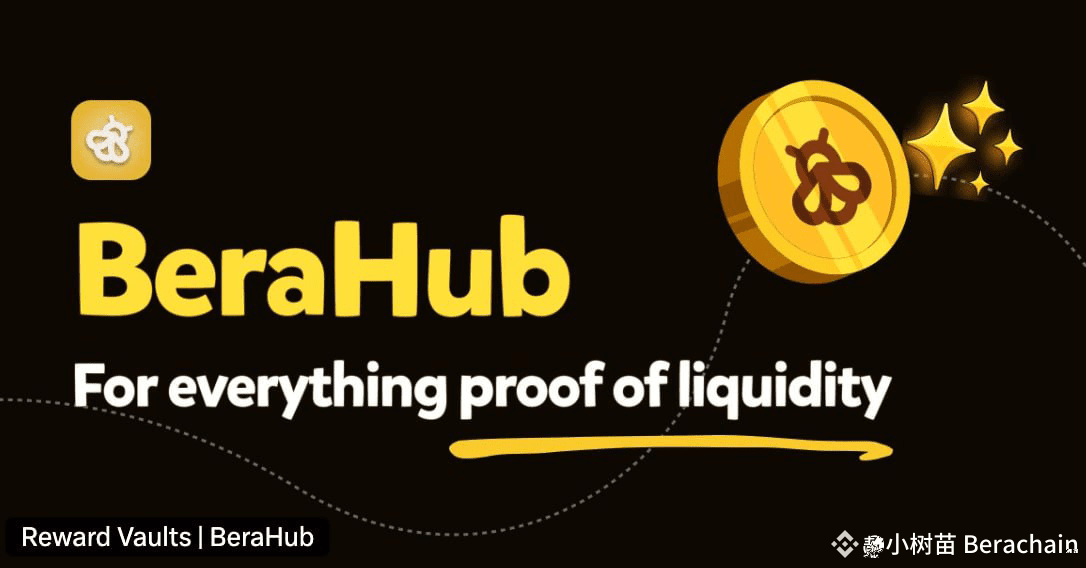 Proof of Liquidity (PoL) is officially launched! Berachain | 小树苗 Berachain on Binance Square