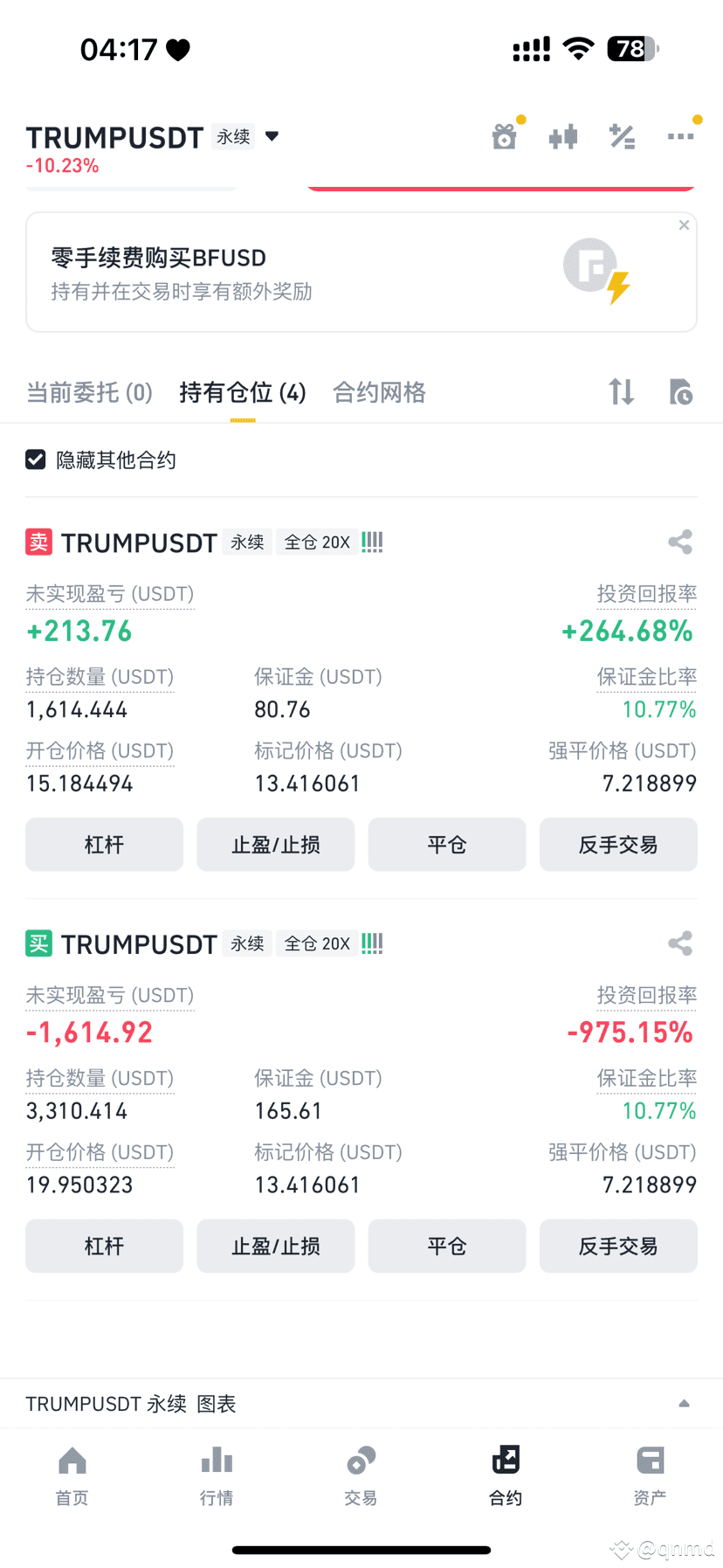 How do the great gods solve this? | qnmd on Binance Square