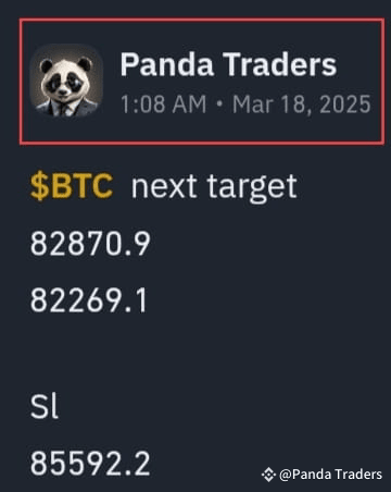$BTC is dumping as predicted 💯💯💯💯💯 Running in profit | Panda Traders on Binance Square