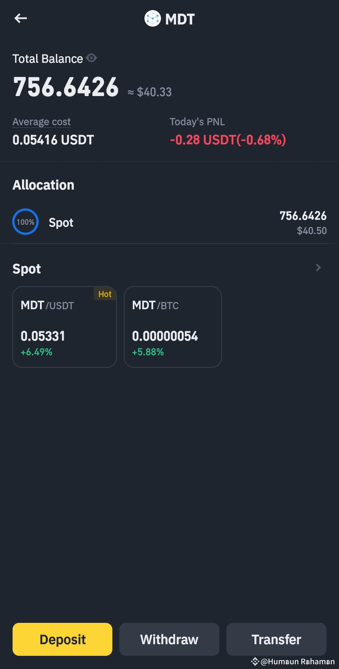 MDT coin Buy and hold,, boom | Humaun Trader on Binance Square