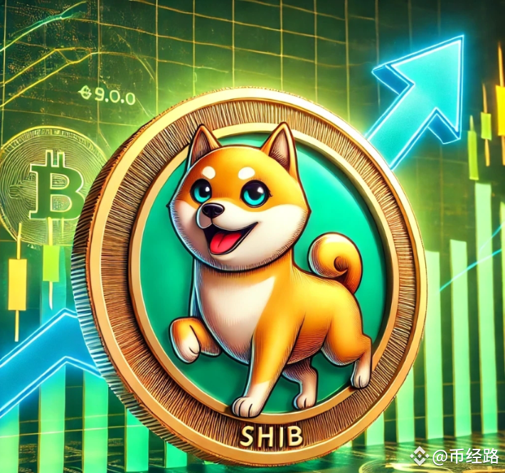 #BinanceBlockchainWeek 🚨Shiba Inu Coin ($SHIB) Alert! Thes | 币经路 on Binance Square