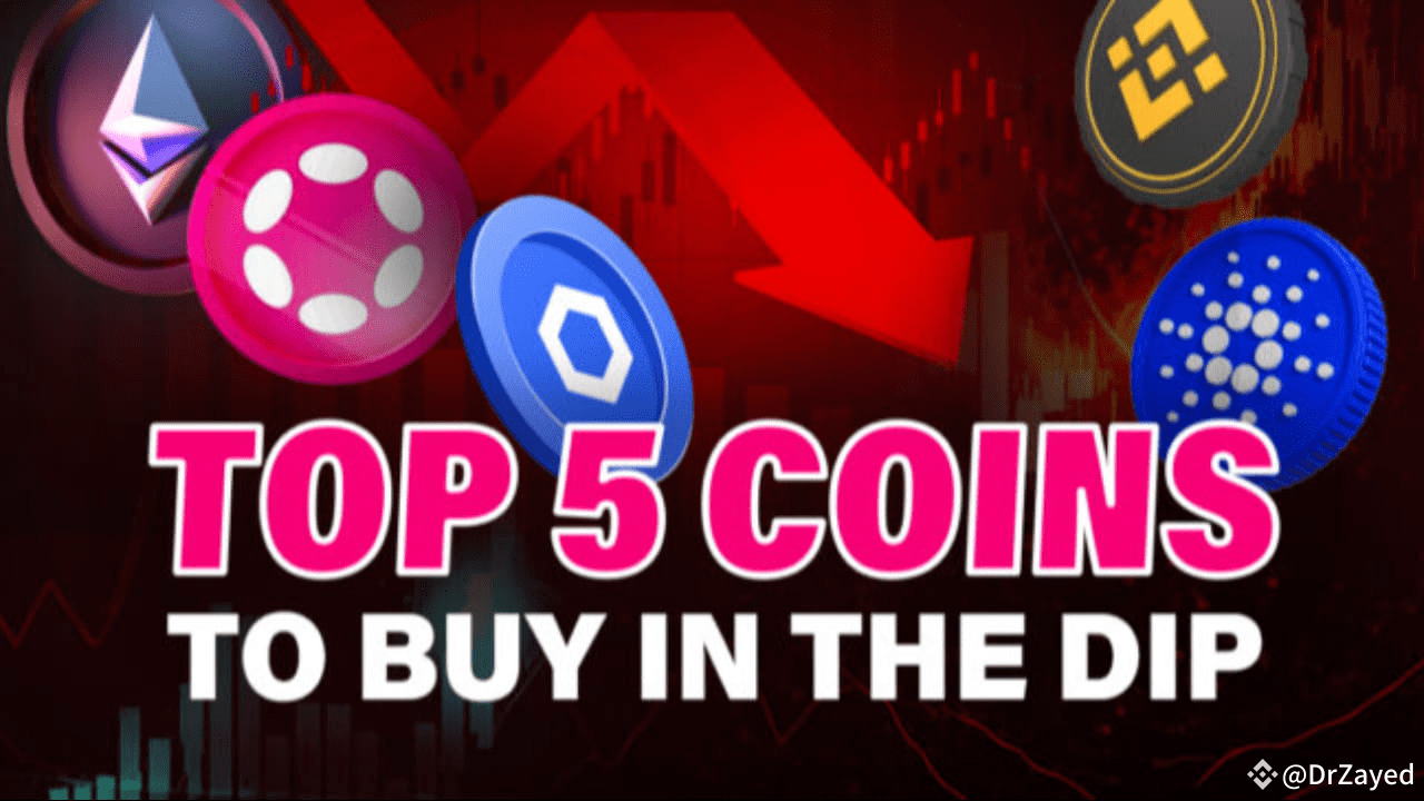 Top 5 Cryptocurrencies to Buy in April 2025 During a Market Dip | DrZayed on Binance Square