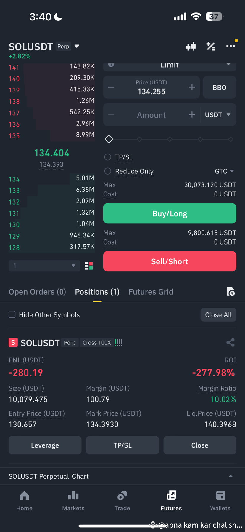 Hold or close any suggestion? | Kachay Ka Daku on Binance Square