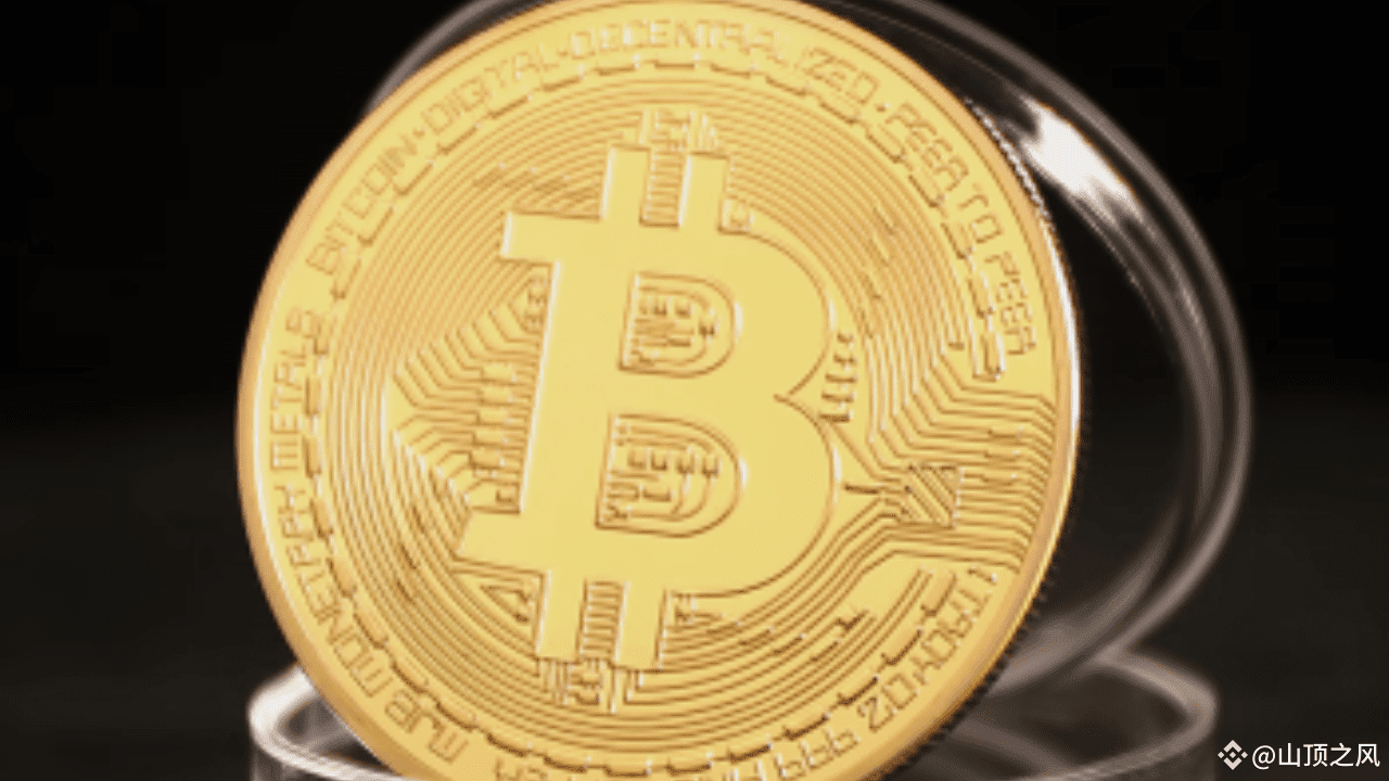 Did a Mysterious $333 Million Bitcoin Transfer Shock Major Exchanges in ...