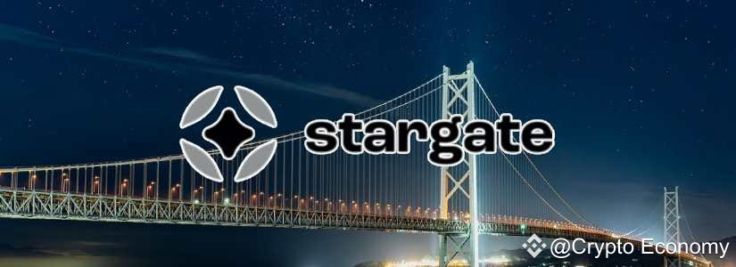 Stargate Finance Review: Everything You Need to Know About This ...