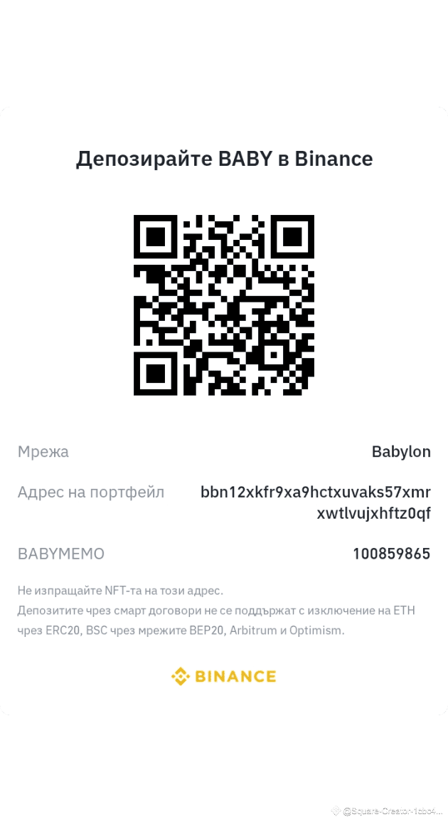 hi | Square-Creator-1cbc4a5e24bb3a9935f3 on Binance Square