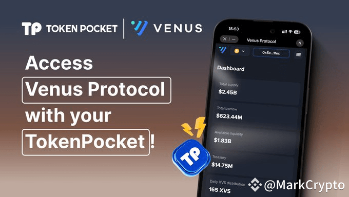 VenusProtocol is now live on TokenPocket! 🔥 | MarkCrypto on Binance Square