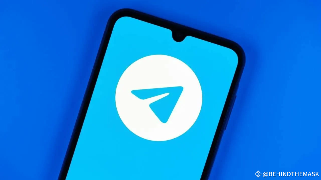 🚨BREAKING: Telegram has entered into an exclusivity | BEHINDTHEMASK on ...