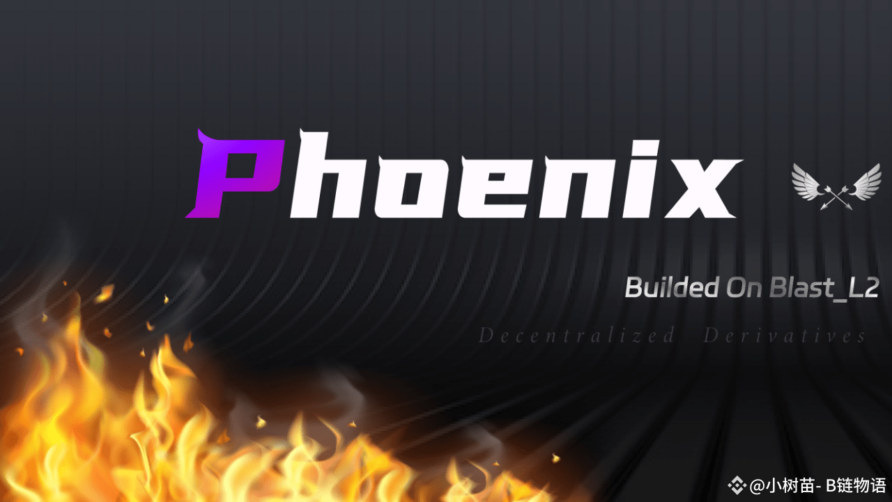 Phoenix Network raised 625 ETH in IDO in 15 days. What is the charm of Phoenix Network, which is ...