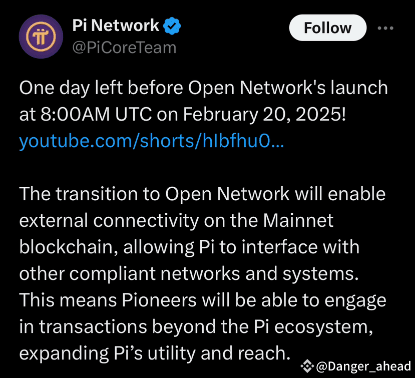 Will Binance, Kraken, Coinbase, Upbit list Pi Network coin? | Danger_ahead on Binance Square