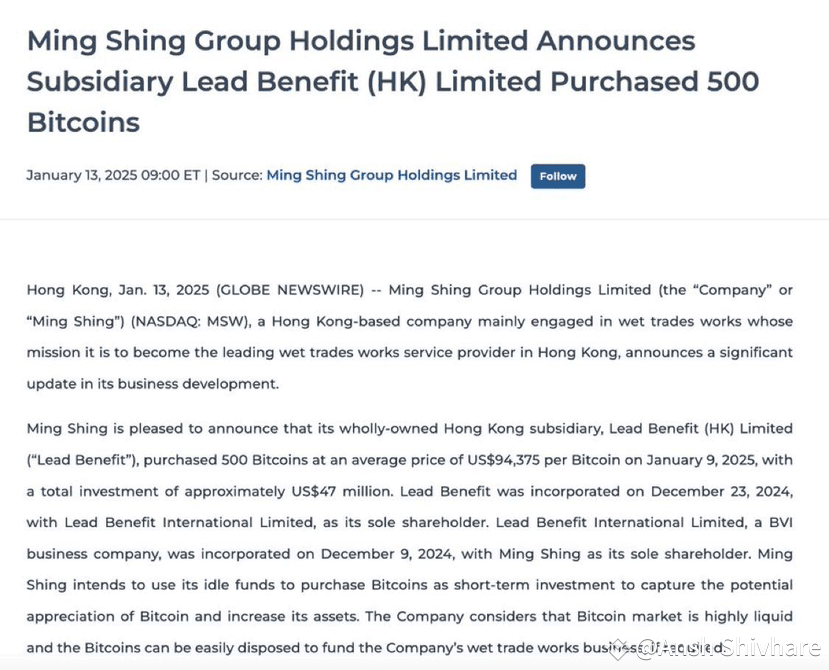 Hong Kong-based company Ming Shing Group bought 500 Bitcoin | Ansh Shivhare on Binance Square
